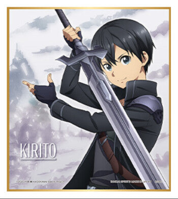 Kirito Sword Art Online 10th Anniversary Ichibankuji Board