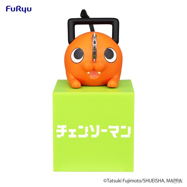 Pochita Chainsaw Man Hikkake Mini Figure