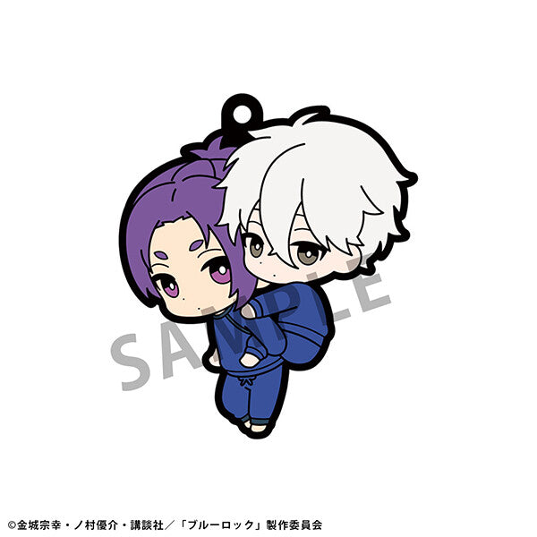 Reo Mikage & Seishiro Nagi Blue Lock Buddy Colle Rubber Mascot Keychai