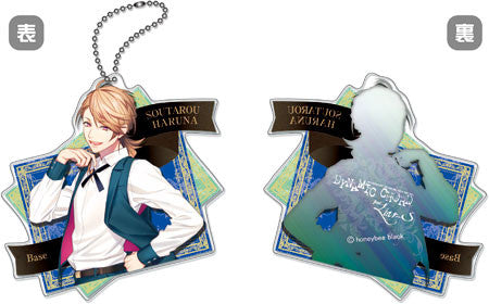 Soutarou Haruna Dynamic Chord Acrylic Keychain