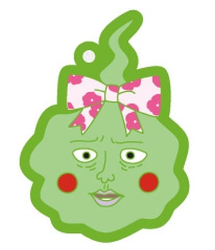 Ekubo Mob Psycho 100 III Rubber Strap