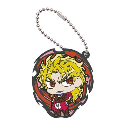 Dio Brando JoJo's Bizarre Adventure Vol. 1 Rubber Keychain