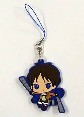 Eren Yeager Attack on Titan Capsule Rubber Mascot Strap