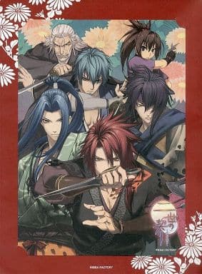 Nokizaru Nishikie Promise for the Second Generation Art Print