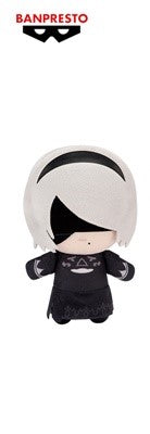 2B YoRHa No. 2 Type B Nier Automata Tomonui Plush Keychain