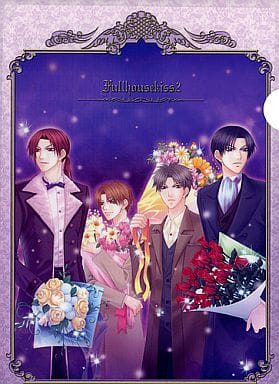 Full House Kiss 2 Clear File