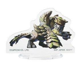 Garangolm Monster Hunter Rise: Sunbreak Towards a New World of Hunting