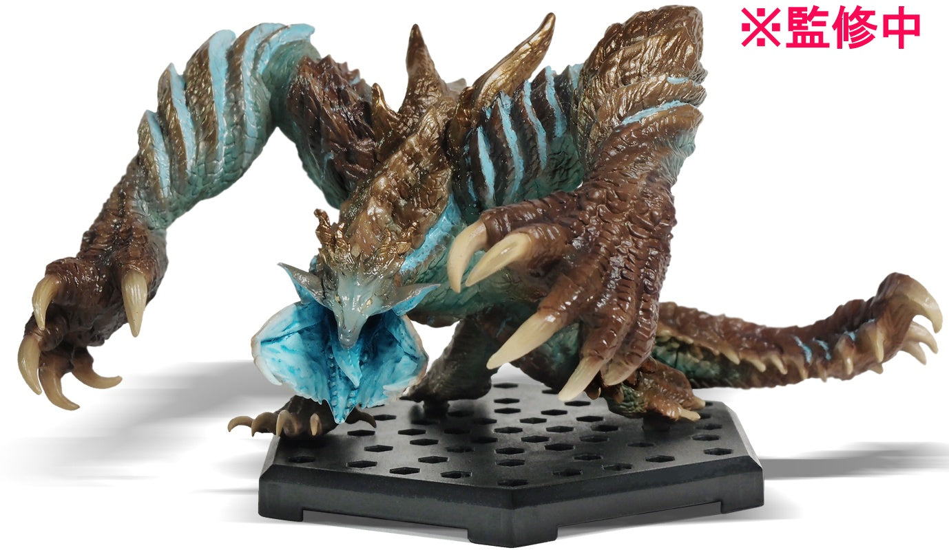 Gaismagorm Monster Hunter Plus Vol.25 Figure