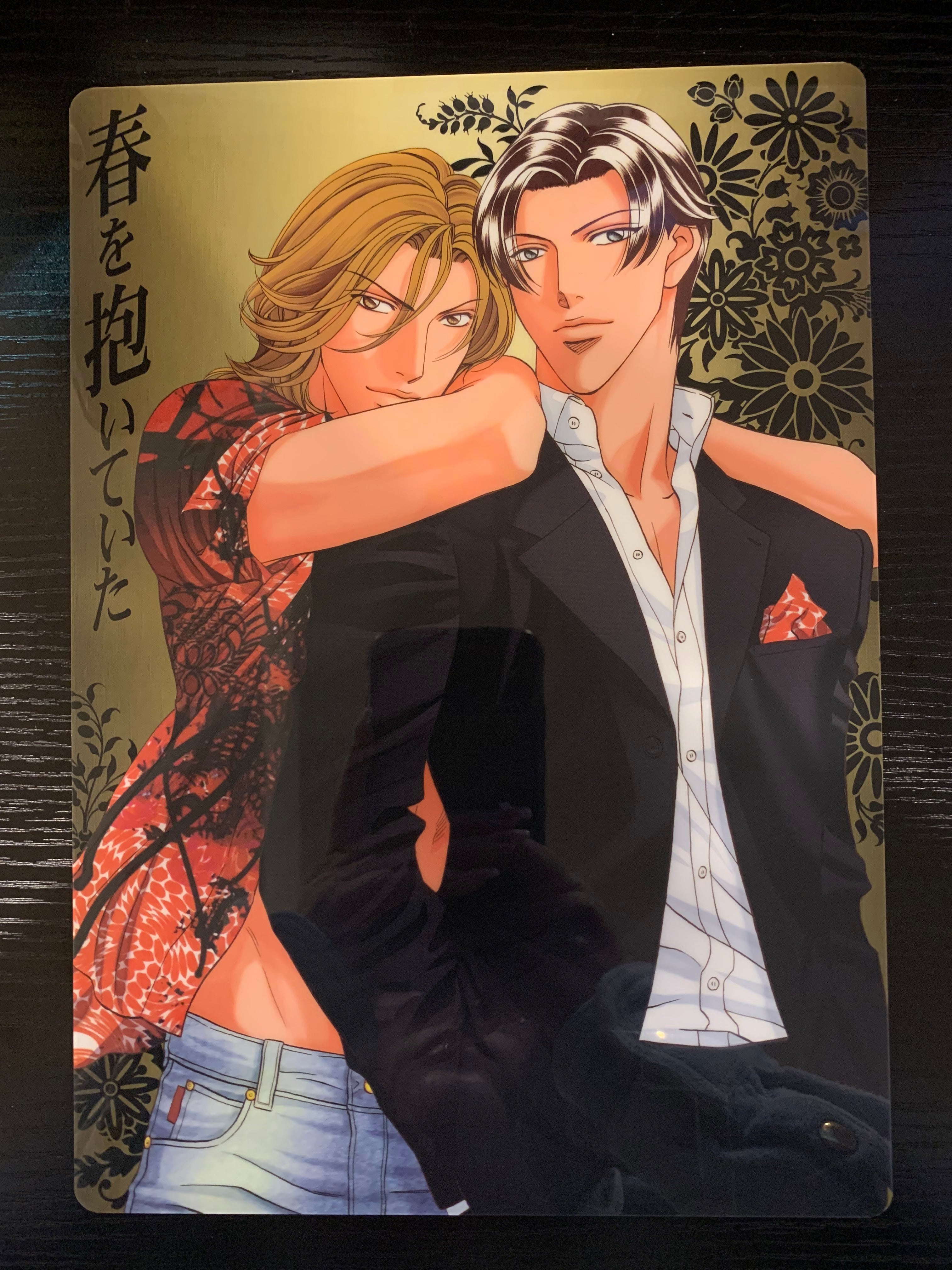 Embracing Love Haru o Daiteita by Youka Nitta Pencil Board