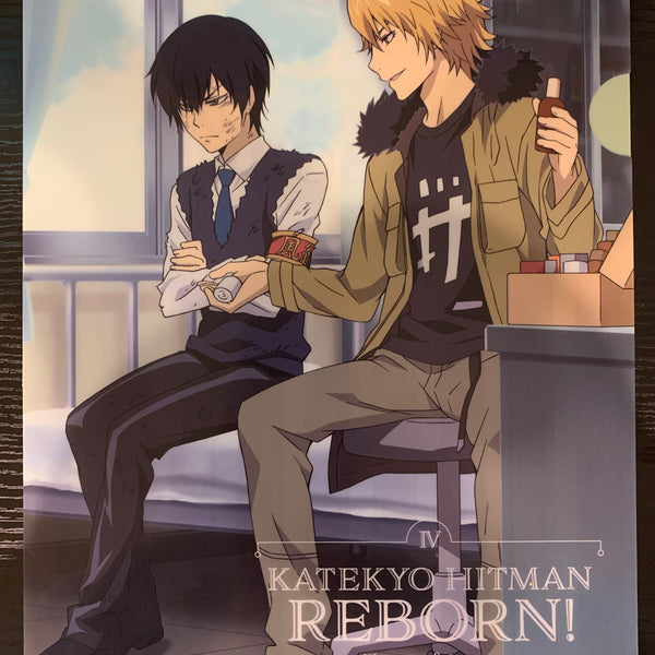 Katekyo Hitman Reborn Ipin E Hibari