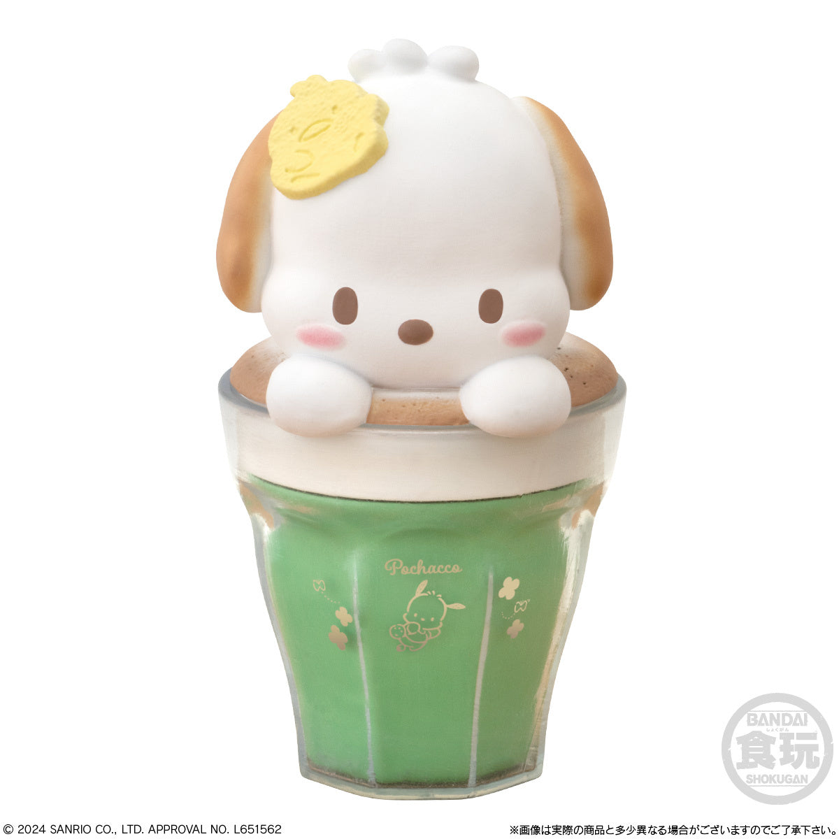 Pochacco Matcha Latte Sanrio Chalatte Figure