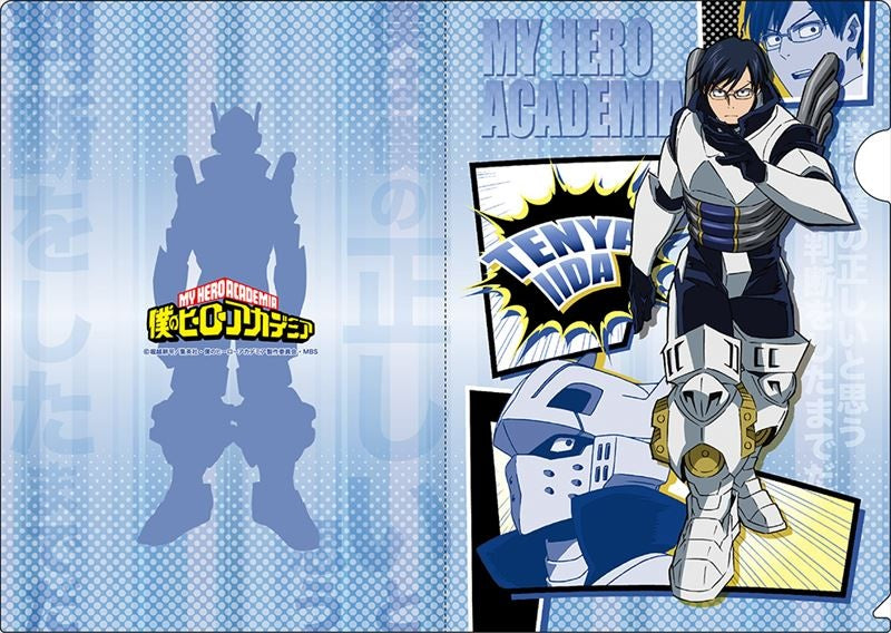 Iida Tenya My Hero Academia A5 Clear Folder & Sticker Set