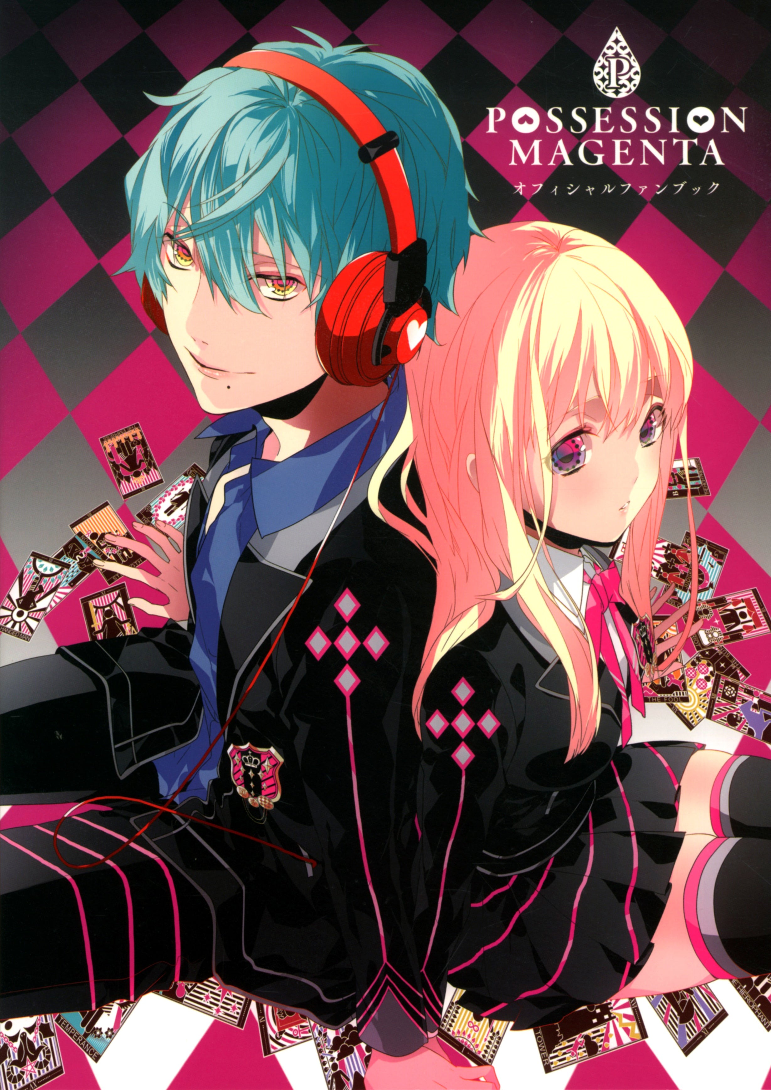 Possession Magenta Official Fan Book