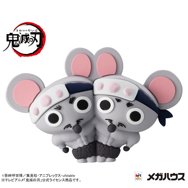 Muscular Mouse Demon Slayer Chokorin Vol. 4 Figure